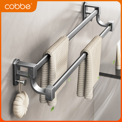 卡贝毛巾架免打孔单杆浴室凉毛巾杆卫生间置物架子枪灰色挂杆双层