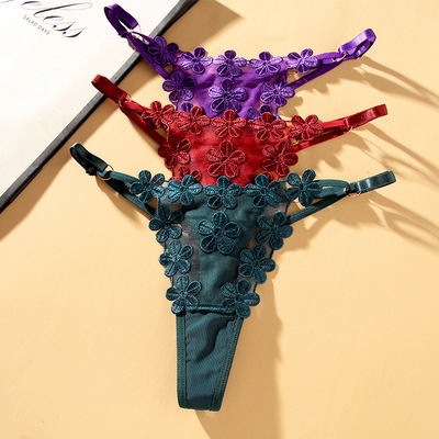 性感丁字裤纯欲少女诱惑