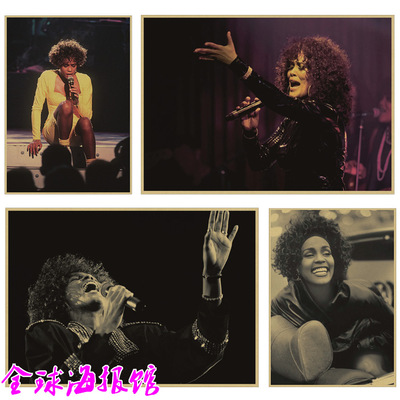 WhitneyHouston复古牛皮纸海报