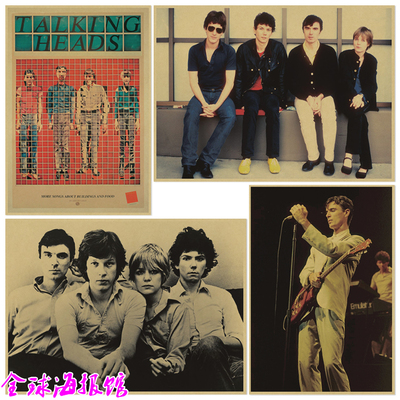 TalkingHeads复古牛皮纸海报