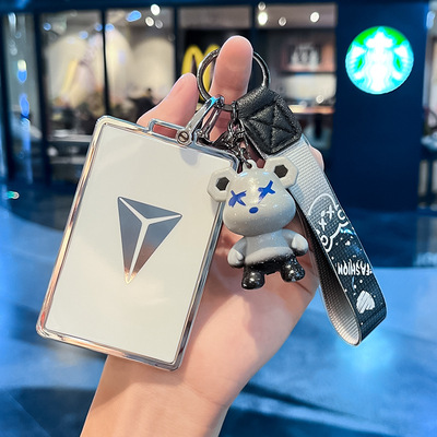 2024款长安深蓝S05卡片钥匙套sl03卡套NFC卡包S07/L07/G318车包扣