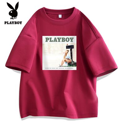 PLAYBOY花花公子男士夏季圆领短袖T恤衫情侣新款半袖打底上衣体恤