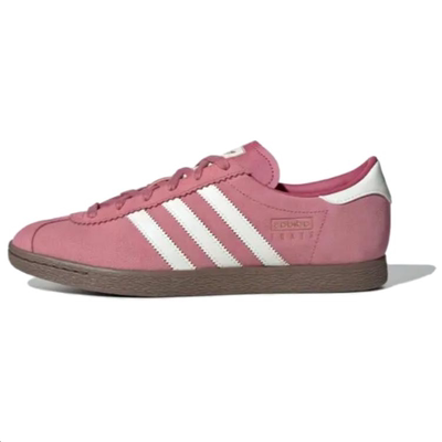 adidas originals Stadt潮流防滑耐磨低帮板鞋男女同款粉色JR9551