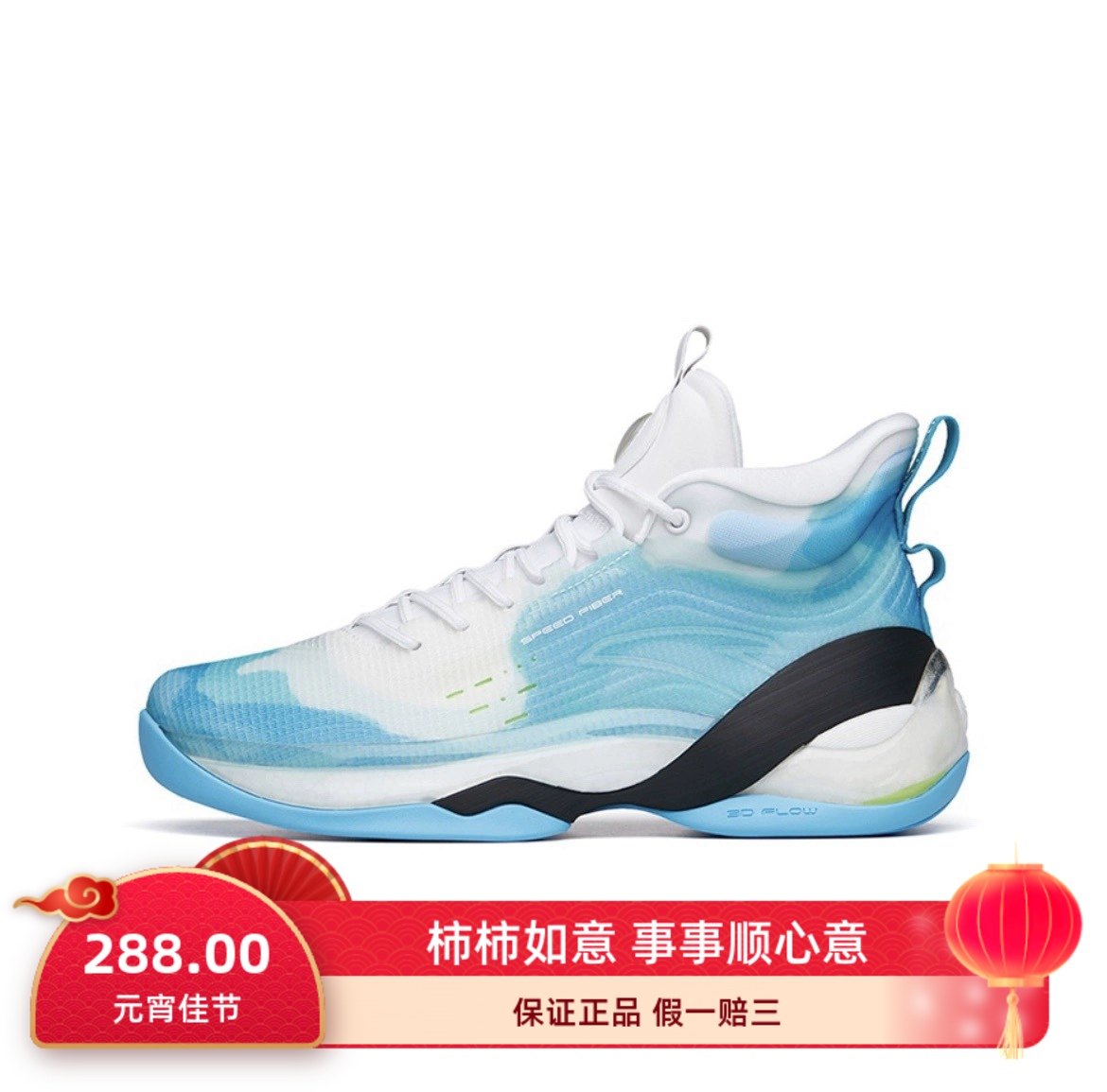 Kt7_淘宝天猫折扣_Kt7相关商品大全价格图片搜索赛选_综合排行榜-虎窝淘