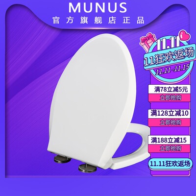 马桶盖缓降座坐便盖适配TOTO CW SW 784 764 804 341 B RB GB