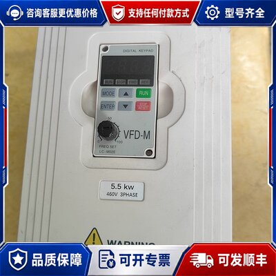 议价台达VFD-M变频器VFD007M43B三相380V5.5K可维修