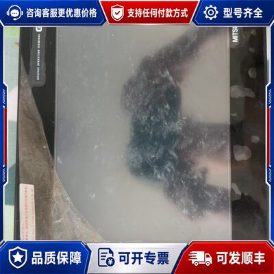 议价gt1665m-stbd可维修