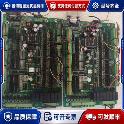 议价华成工控（Huacheng Industrial Contr可维修