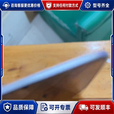 议价A1706A1708A1898A2159A2289上半部A壳可维修