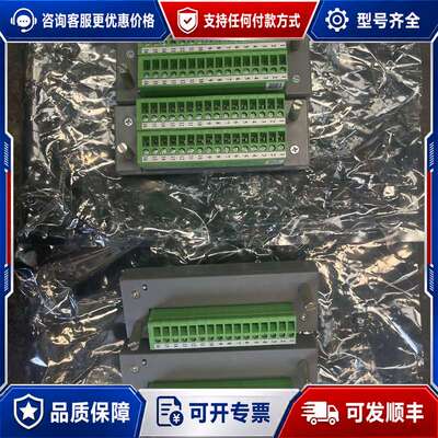 议价浙江中控XP520R 实物图，运费顺丰可维修