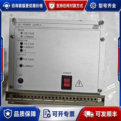 议价FUG高压电源HCE35 -35 000neg可维修