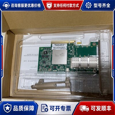 议价QLogic QLE7340 40G QDR Infin可维修