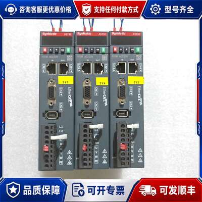 议价安驰伺服驱动器 AS730N2T2R8-SA可维修