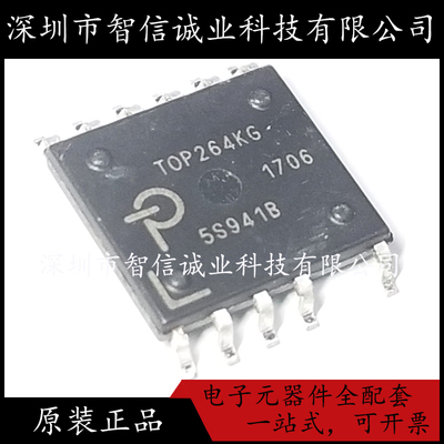 原装正品 TOP264KG TOP264K 贴片ESOP-11 待修