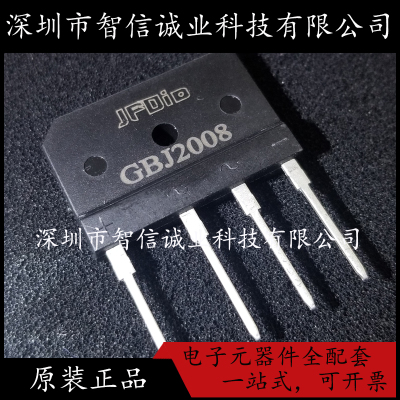 国产 GBJ2008=D20XB80=SD20SB80