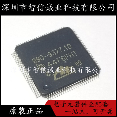 全新现货 990-9377.1D TQFP100