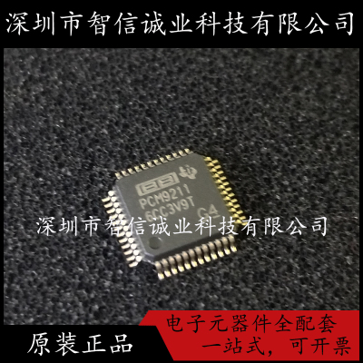 原装正品  PCM9211PTR LQFP48 PCM9211待修待修