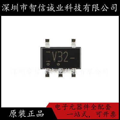 原装正品 74LVC1G32GV,125 丝印V32 贴片SOT753 待修