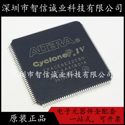 原装正品 EP4CE6E22C8N EP4CE6E22 PQFP-144待修待修