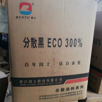 闰土分散染料厂家合作