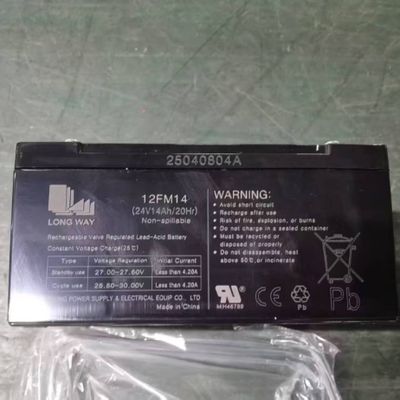 24V14A漂移卡丁车电瓶24V充电器