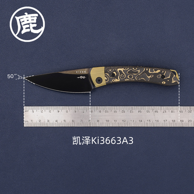 KIZER凯泽户外装备小折刀 野营露营多用途工具折叠小刀KI3663