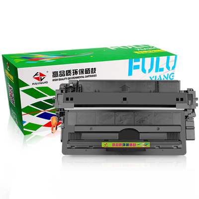 CRG333硒鼓LBP8100n/LBP8750n