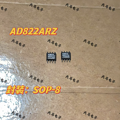 AD822ARZ    AD822AR 精密运算放大器 SOIC-8  进口拆机 （原字）