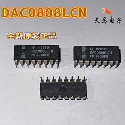 全新原装正品 、 DAC0808LCN  ~DIP-16 集成电路 8位数模转换器