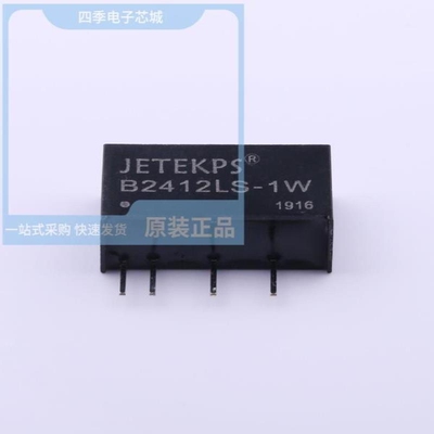 B2412LS-1WR2/B2412S-1WR2/B2412S-2WR3