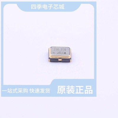 SG-8018CE 26.000000MHz TJHPA/SG-8018CG 4.915200MHz TJHPA