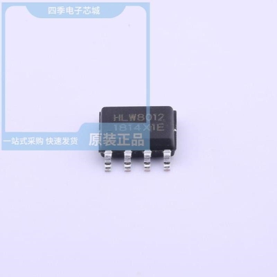 HLW8032/HLW8012/HLW8110
