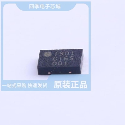 MB85RS128TYPNF-GS-BCERE1/MB85RC16PNF-G-JNERE1