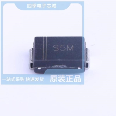 S5MC-13/S5MC-13-F/S8KC-13