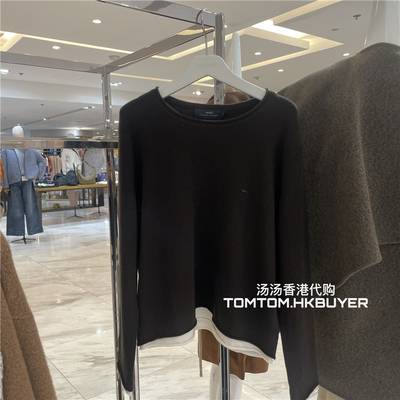 年终折扣 香港正品代购 Arch4 25秋冬 卷边拼色下摆圆领针织上衣