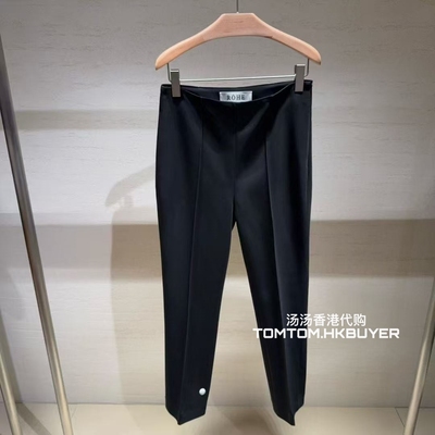 香港正品代购 Rohe 26春夏新款 简约气质时尚休闲裤