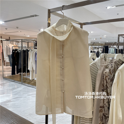 汤汤香港正品代购 Le17septembre 26春夏 轻纱丝带围脖无袖上衣