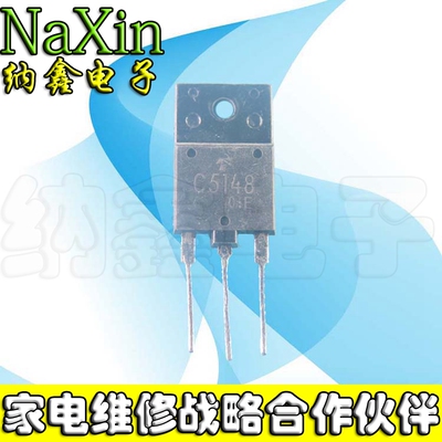 原装正品现货可以直接拍下