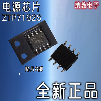 原装正品现货可以直接拍