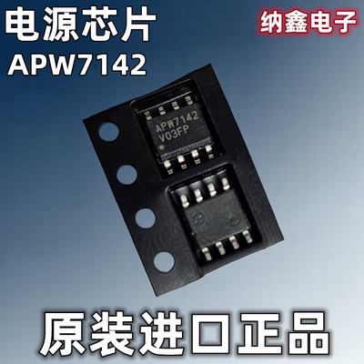 原装正品现货可以直接拍下