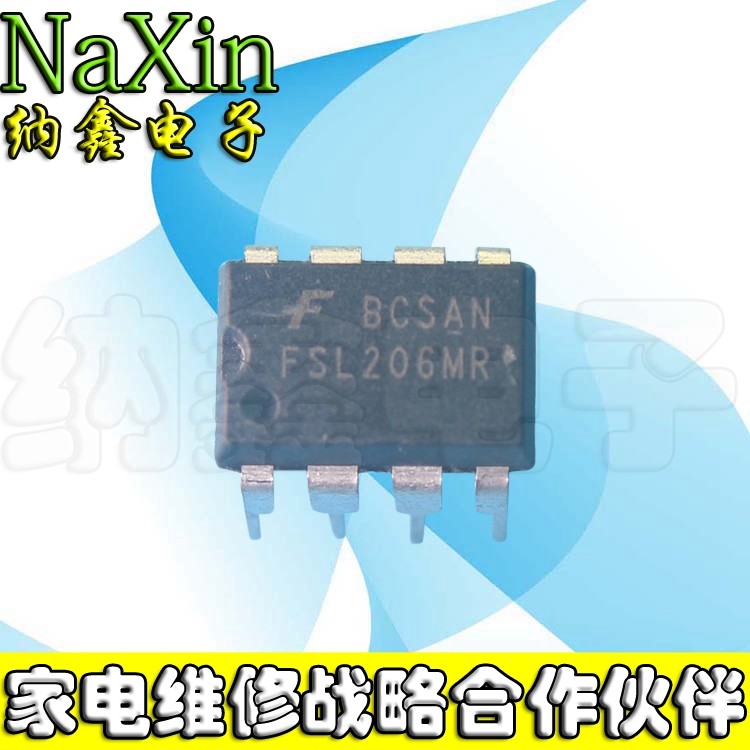 【直接拍就对了】原装正品 FSL206MR常用液晶电源芯片_虎窝淘