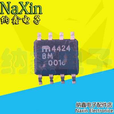 原装正品现货可以直接拍