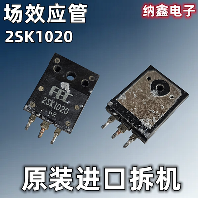原装正品现货可以直接拍下