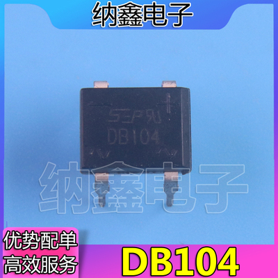 原装正品现货可以直接拍