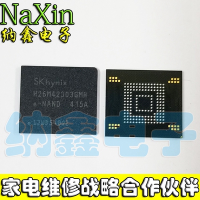 原装正品现货可以直接拍下