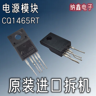 原装正品现货可以直接拍下