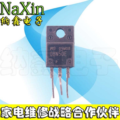 K8A50D8N50液晶电源场效应管
