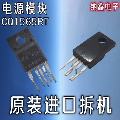 原装正品现货可以直接拍