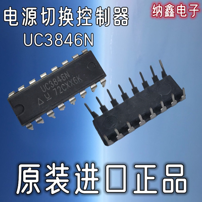 原装正品现货可以直接拍