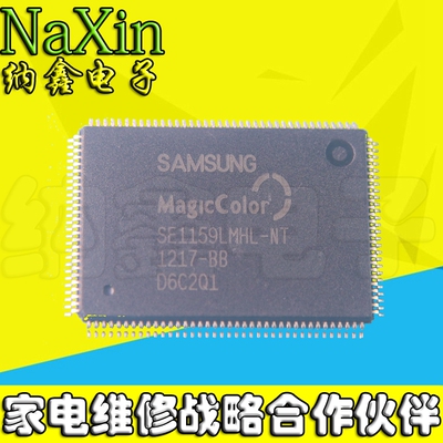 原装正品现货可以直接拍